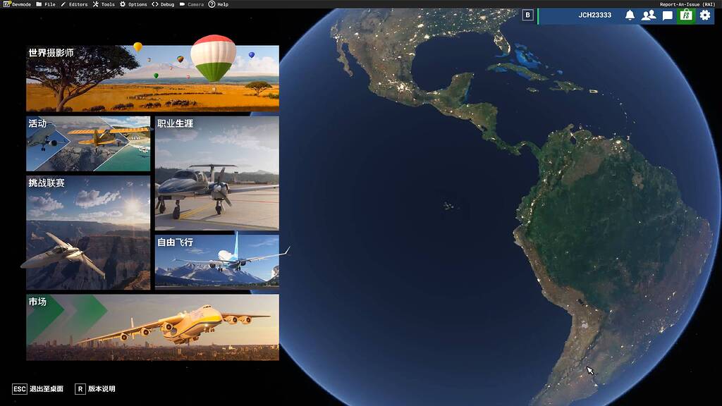 [Regression] 1.6.3.0 FSR3 broken: severe screen flickering makes it unusable - Install ...