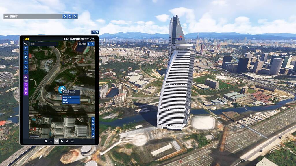 Duplicated POI Menara Telekom Tower - WMMT - Scenery & Airports ...