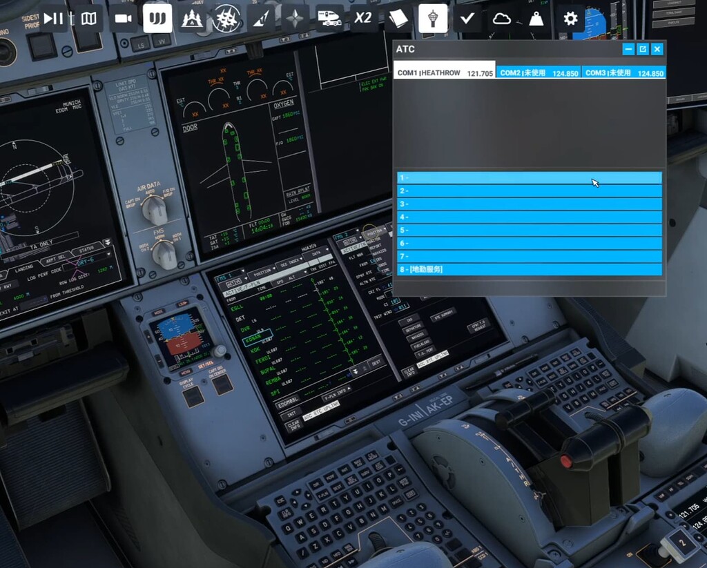 ATC Options have no text and make Auto Response in Career stuck only in ...