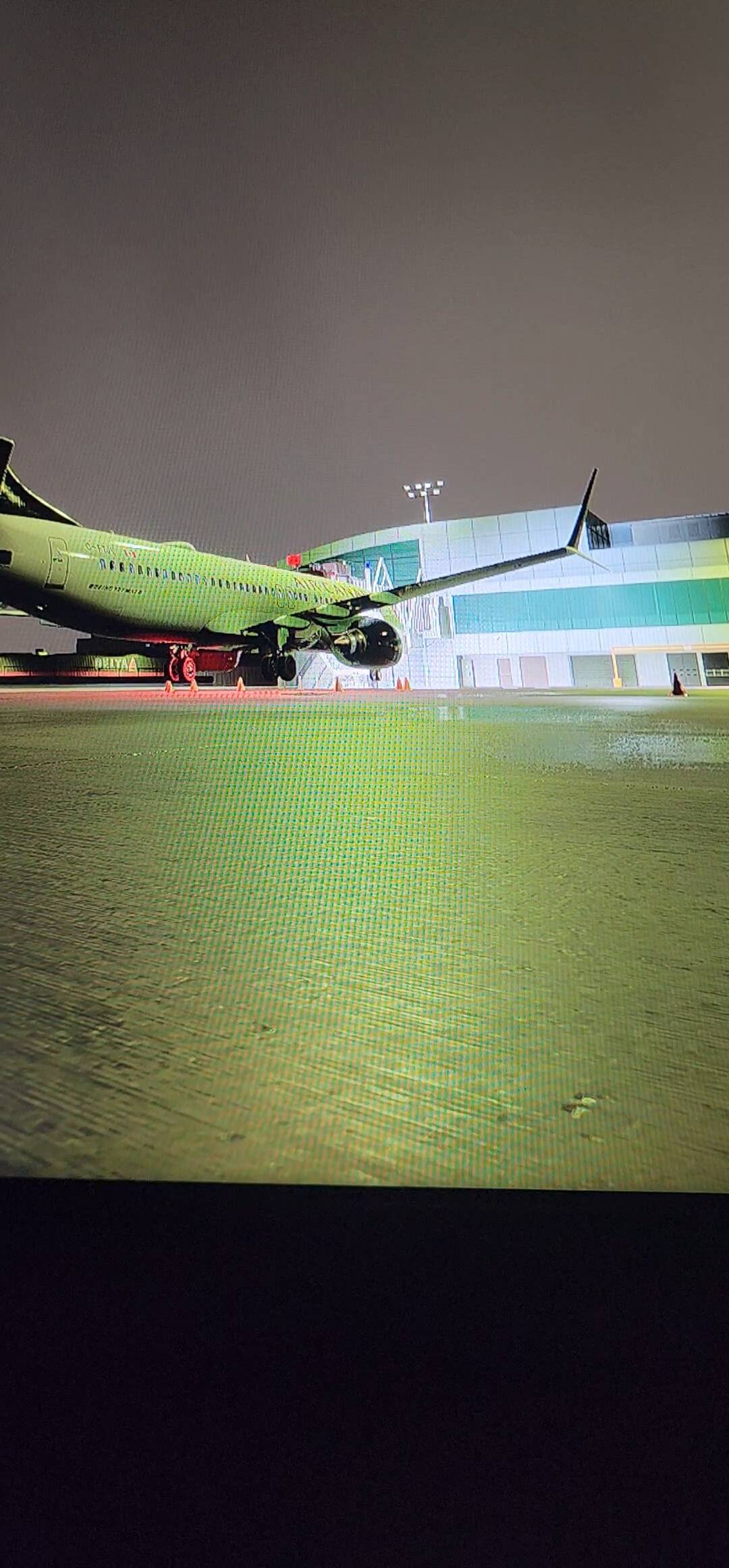 Gate F14 @ KATL Not Leveled; Ground Not Leveled - Scenery & Airports ...