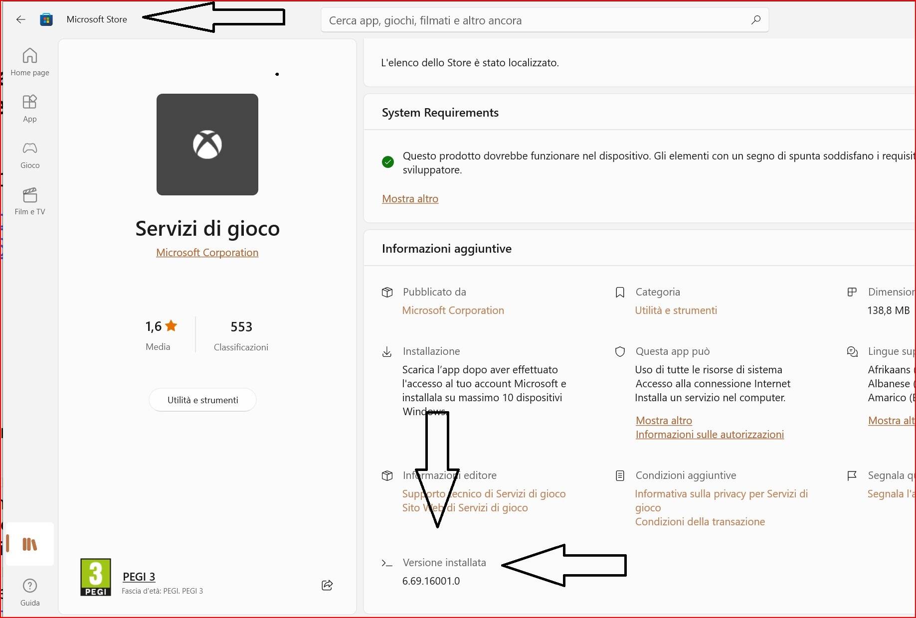 "Please insert the MSFS Game Disk" with beta only : Update: work around found - Page 20 ...