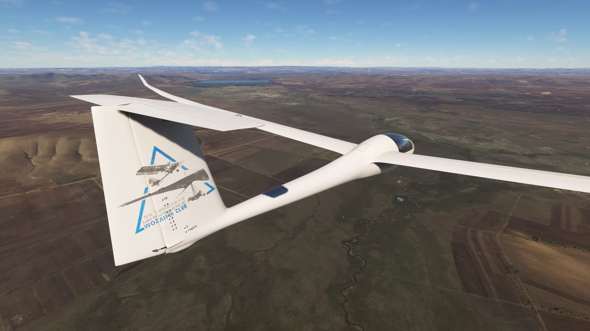 [UPDATE] JED simFlyingClub DISCUS-2C Livery P1 | JED Studio - 3rd Party ...